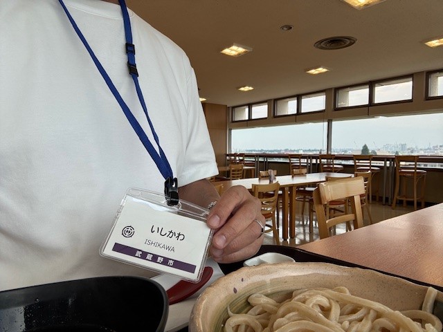 市役所のお仕事その1 - Office Youpal